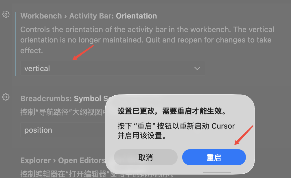 How to move the extended Codex to the right column in Cursor? - AI ...