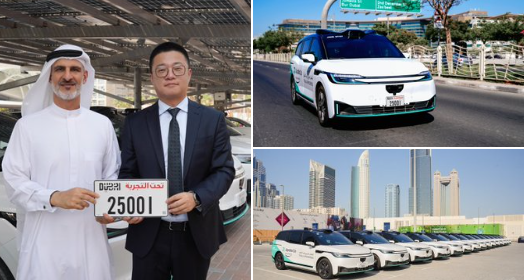 Dubai's RTA has issued Baidu Apollo Go its first autonomous driving trial permit, with 50 ...