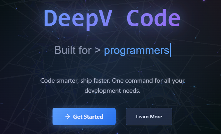 DeepV Code平台上线，dvcode.deepvlab.ai宣称提供AI编程助手服务 - AI工具导航