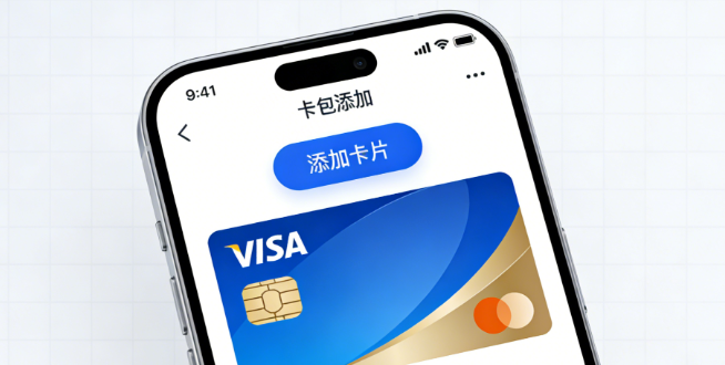 On January 15, 2026, Apple announced the expansion of Apple Pay cross ...